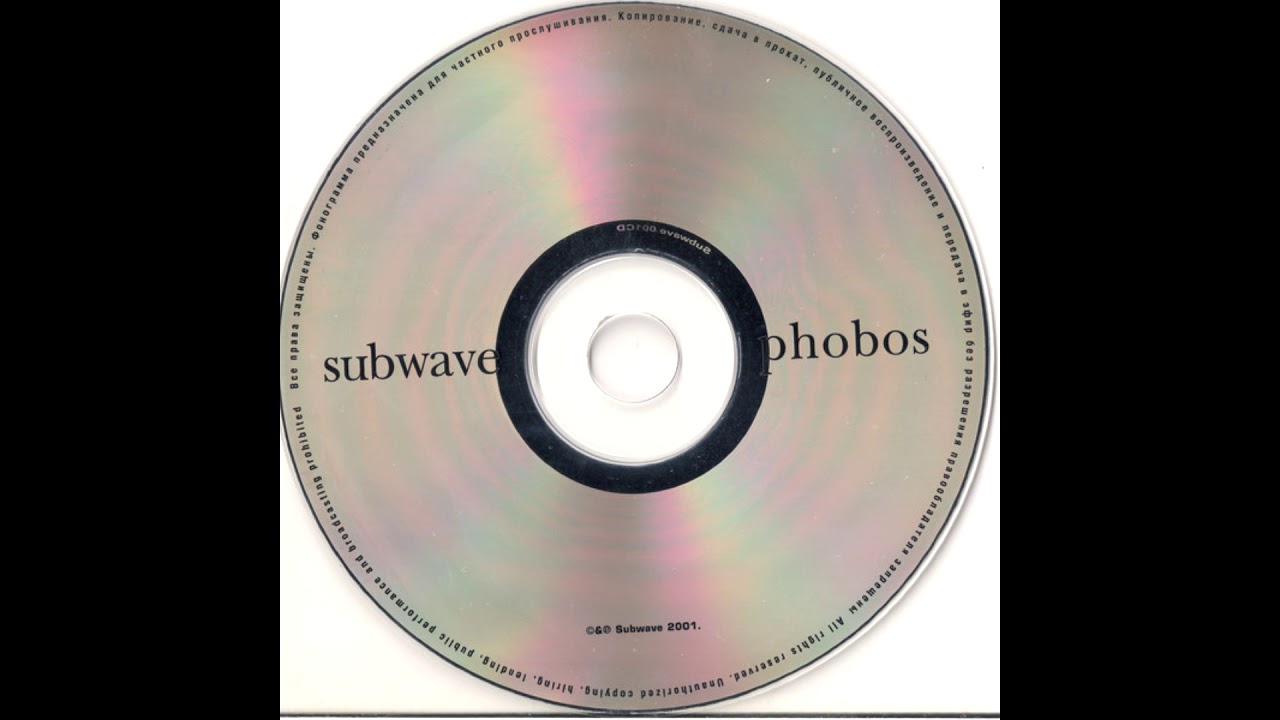 Subwave - Phobos (Full album) - YouTube