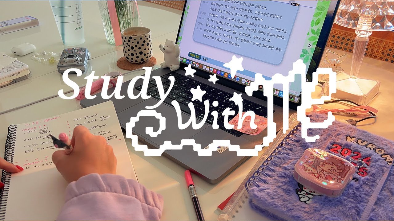 Peaceful Study Time | 30-Minute Focus | Piano & Rain Ambience - YouTube