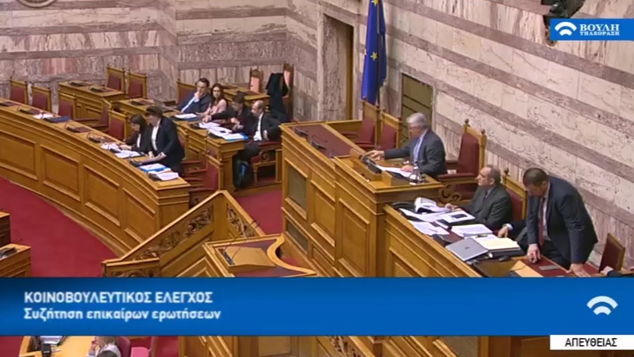 ΑΠΑΝΤΗΣΗ ΤΗΣ Λ. ΜΕΝΔΩΝΗ ΣΤΗΝ ΕΡΩΤΗΣΗ ΤΟΥ Γ. ΔΕΛΗ ΓΙΑ ΤΑ ΠΝΕΥΜΑΤΙΚΑ ...