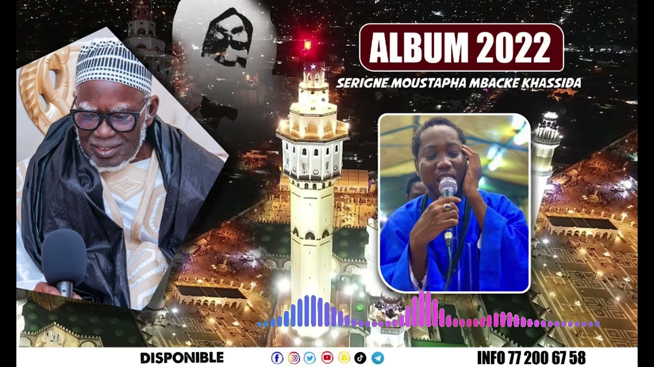 album wathiayu safar sèriñ mustafaa mbackke Qassida ( Wakana haqane ...
