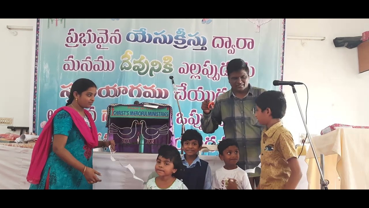 Sunday school program. - YouTube