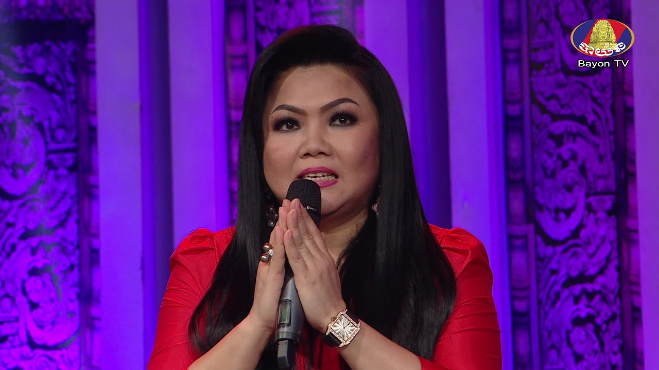 រាត្រីពណ៌ស្វាយ(violet night)_27-5-2017_Part 4 - YouTube