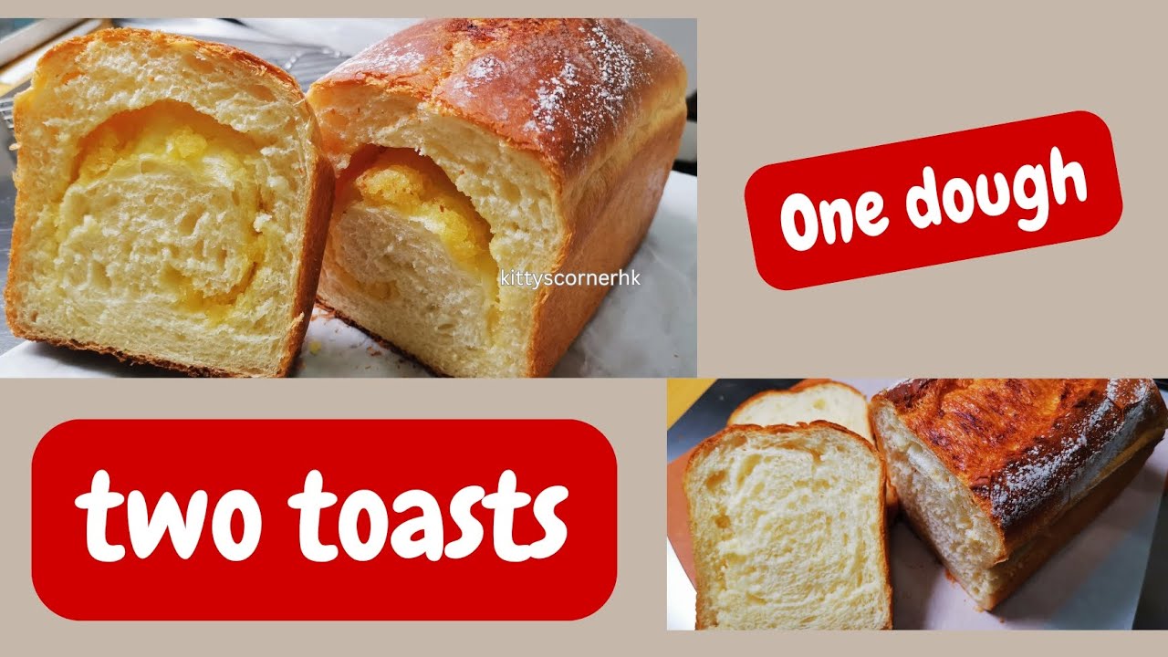 One dough, two toasts, delicious and simple recipe - YouTube