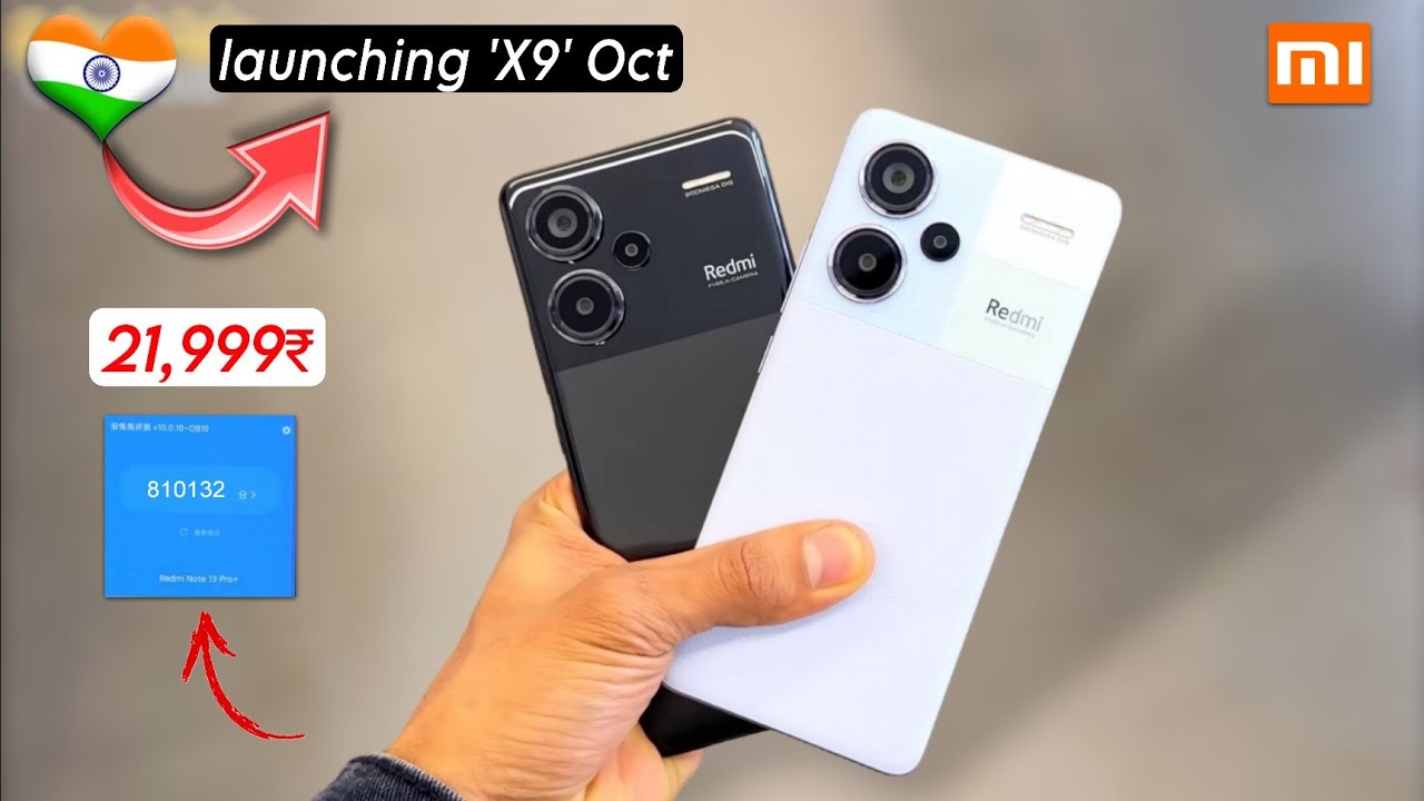 redmi note 13 pro plus india launch date & price in india l redmi note ...