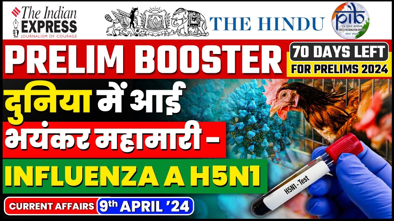 9 April Current Affairs | Today Hindu Newspaper | Daily Current Affairs ...