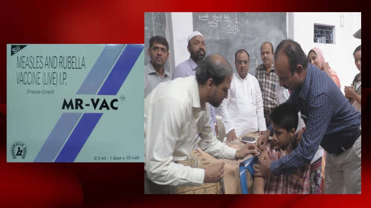 Mr-Vac injection Programme - YouTube