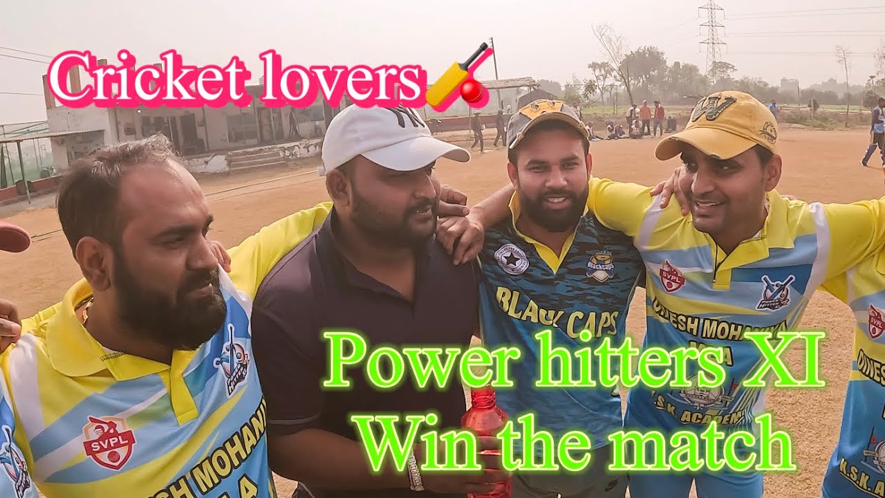 Power hitters XI win the match! Power hitters XI vs Team LWL. Shot 4K ...