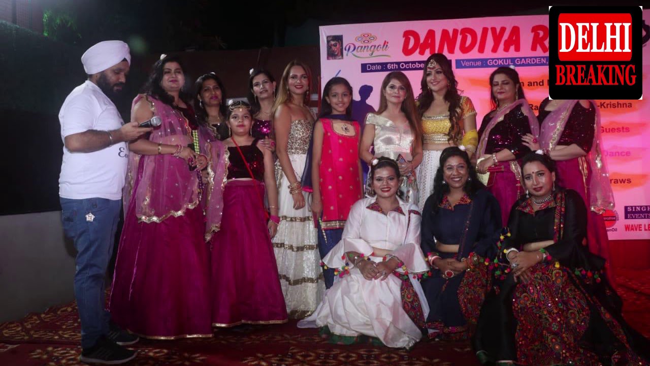 DANDIYAN BY UDAN TEAM. - YouTube