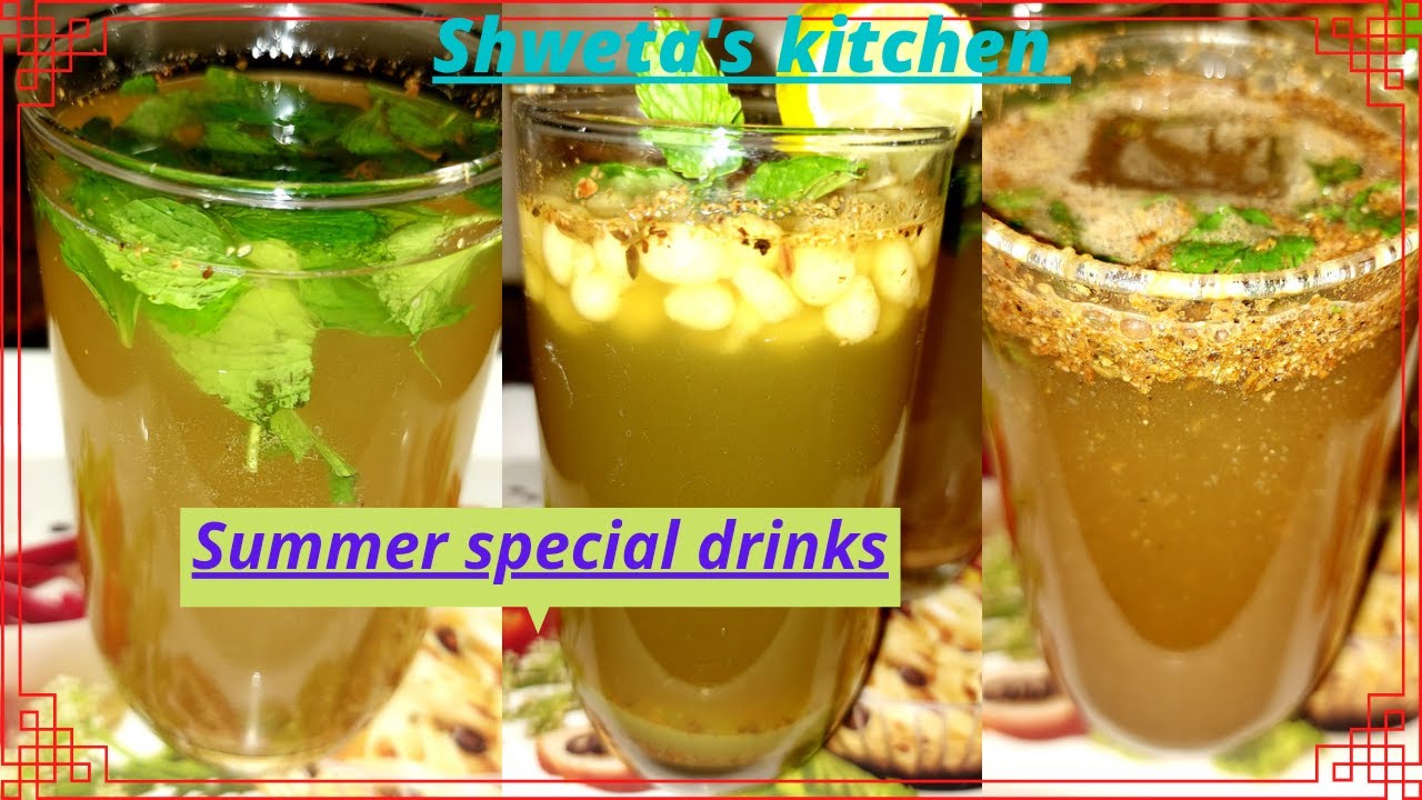 Mint jaljeera| Masala Shikanji | शिकंजी | Masala Soda | lemonade | easy ...