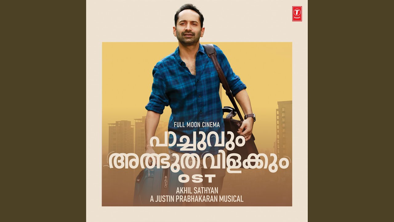 Geetha's Theme - YouTube