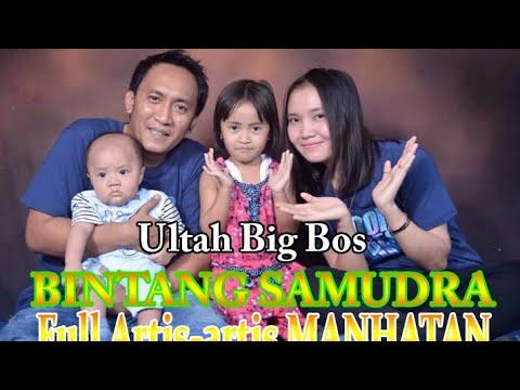 ultah bos BS di meriahkan oleh Artis2 MANHATAN