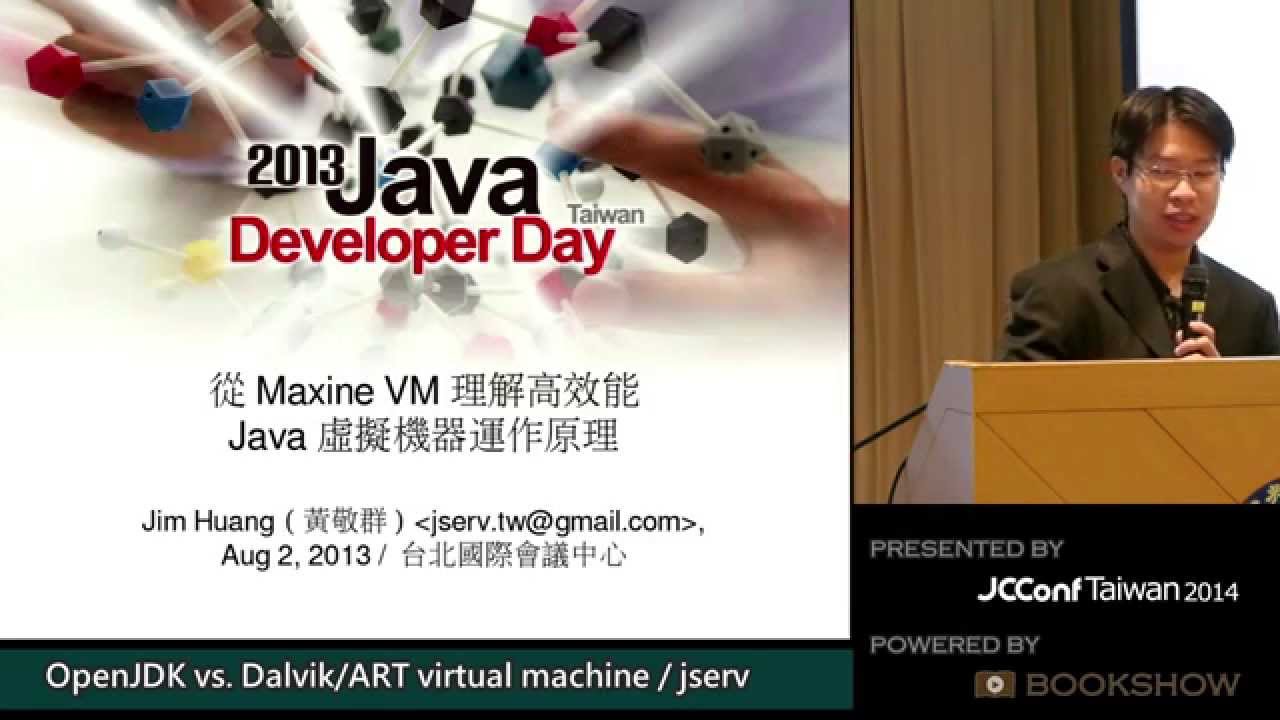 [JCConf 2014] OpenJDK vs. Dalvik/ART virtual machine by jserv - YouTube