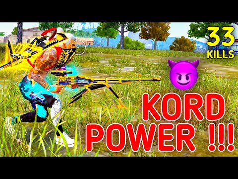 SOLO VS SQUAD || KORD😱!!! BECOMES THE MOST DANGEROUS WEAPON AFTER UPDATE🔥!!!|| 90% HEADSHOT INTEL I5