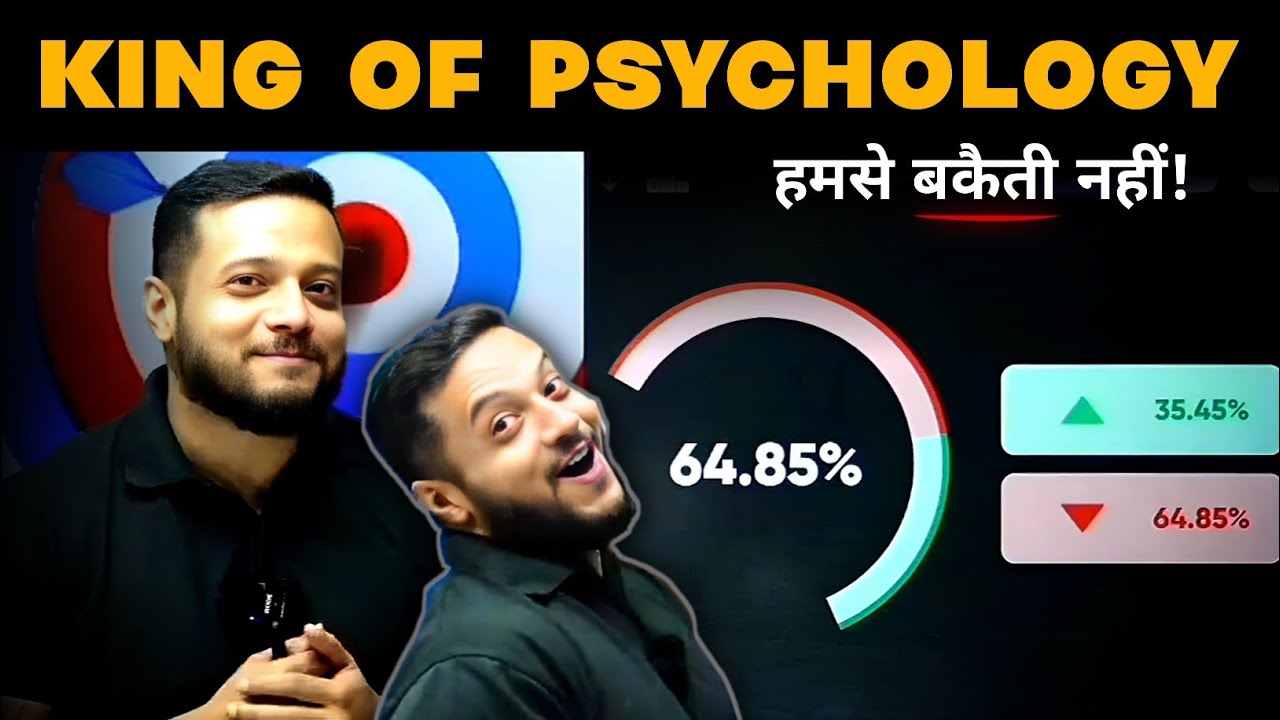 Rajwant sir: King Of Psychology! | rajwant sir comedy, Physics Wallah ...