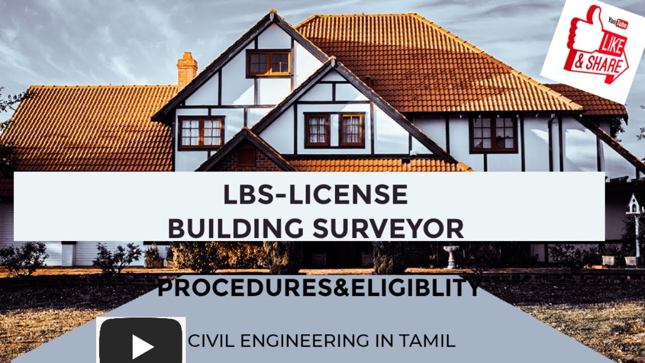 Procedure for Applying License building surveyor(LBS) - YouTube