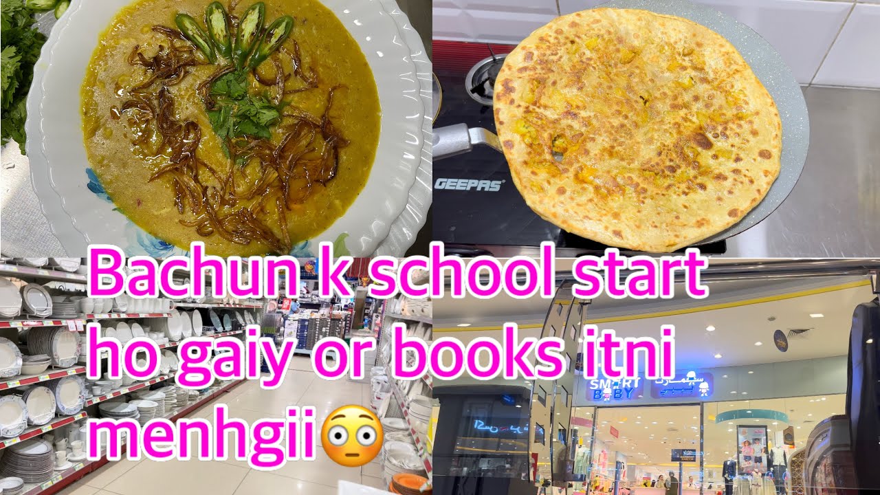 Shan Shahi Haleem Mix || How To Make Packet Wali Haleem || Bachun Ki ...