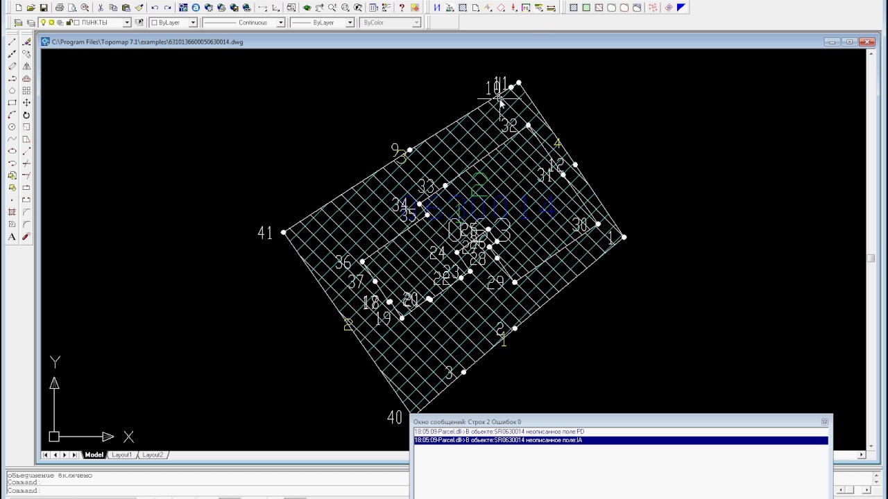 Кадастр в AutoCAD. Parcel-створення кадастрових планів - YouTube