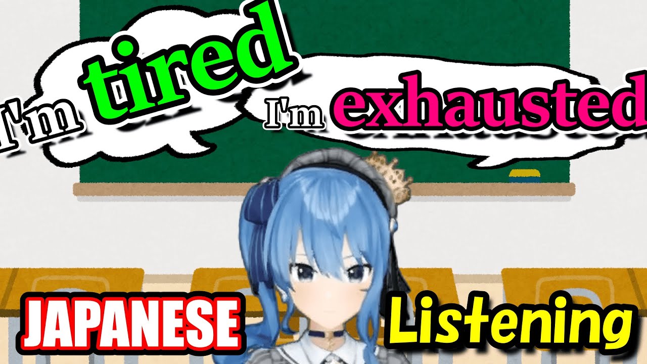 Different Ways to Say "I'm tired" | Japanese Phrases and Expressions ...