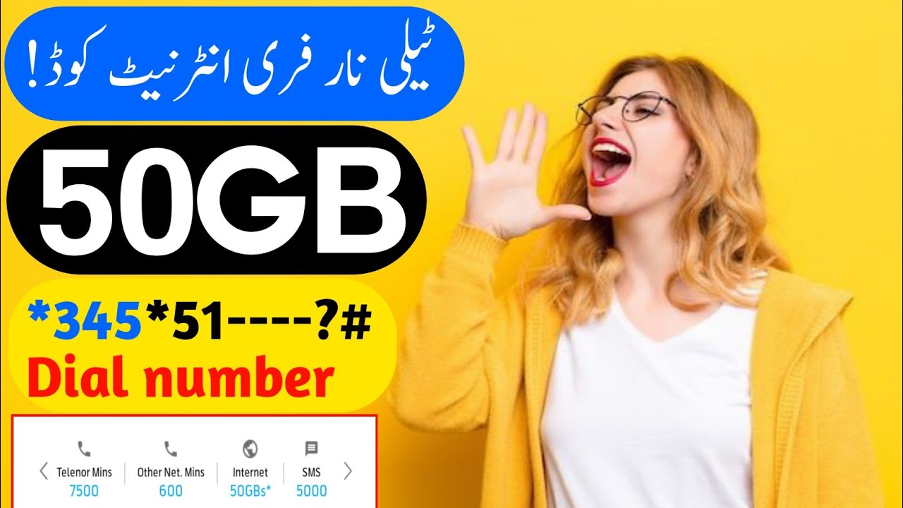 Telenor New Sasta Internet 50GB Package 2024 | Telenor Free Internet ...