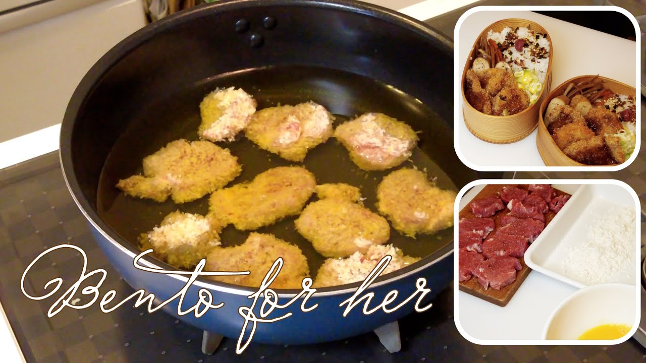 Pork Cutlet (Tonkatsu / Hirekatsu), Coleslaw, Musenmai | Bento Box ...