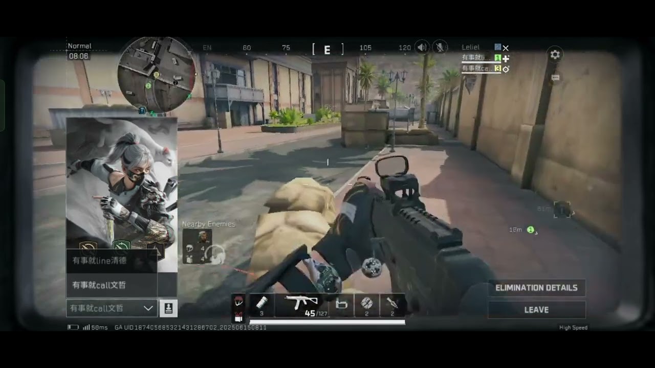 Delta Force: Bunch of Panda.. - YouTube