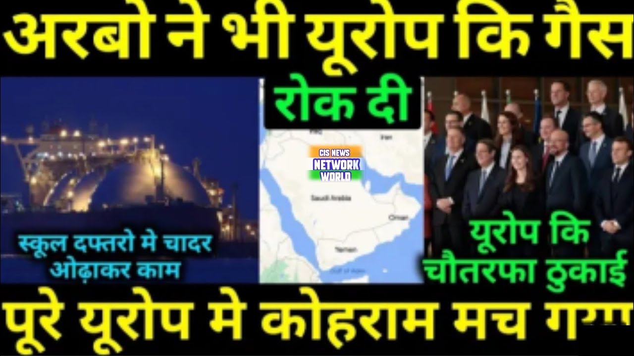 @officialnewsnetworkworld@Hindi Knowledge show - YouTube