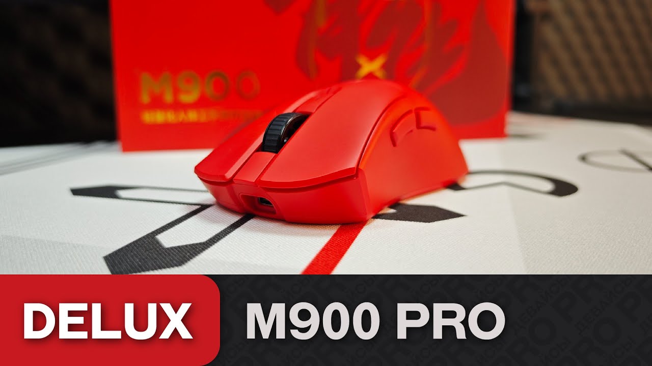 Обзор Delux M900 Pro. Это Deathadder V3 Pro за 3.5к? - YouTube