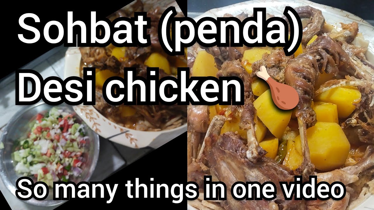 Sobat (Painda) Traditional Dish of D.I.Khan (Kulachi) | penda recipe ...