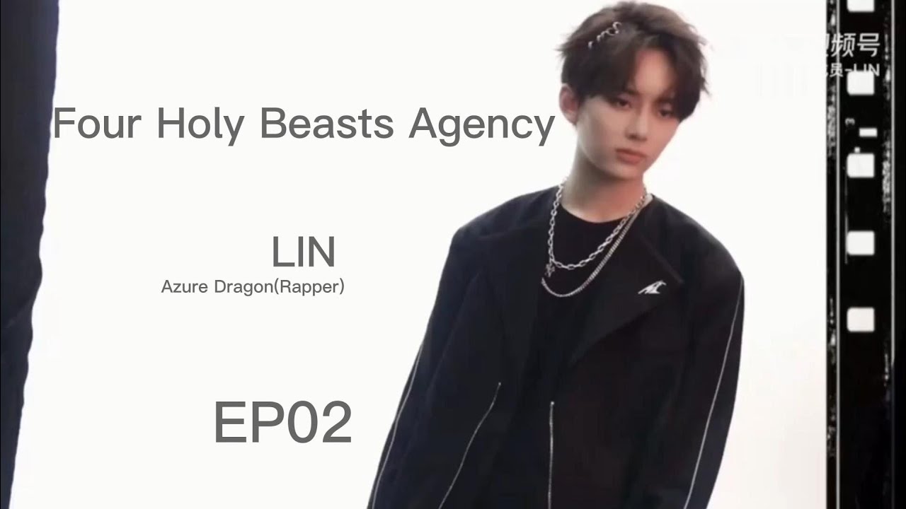 Four Holy Beast Agency - First Trainee Revealed - LIN - EP02- After ...