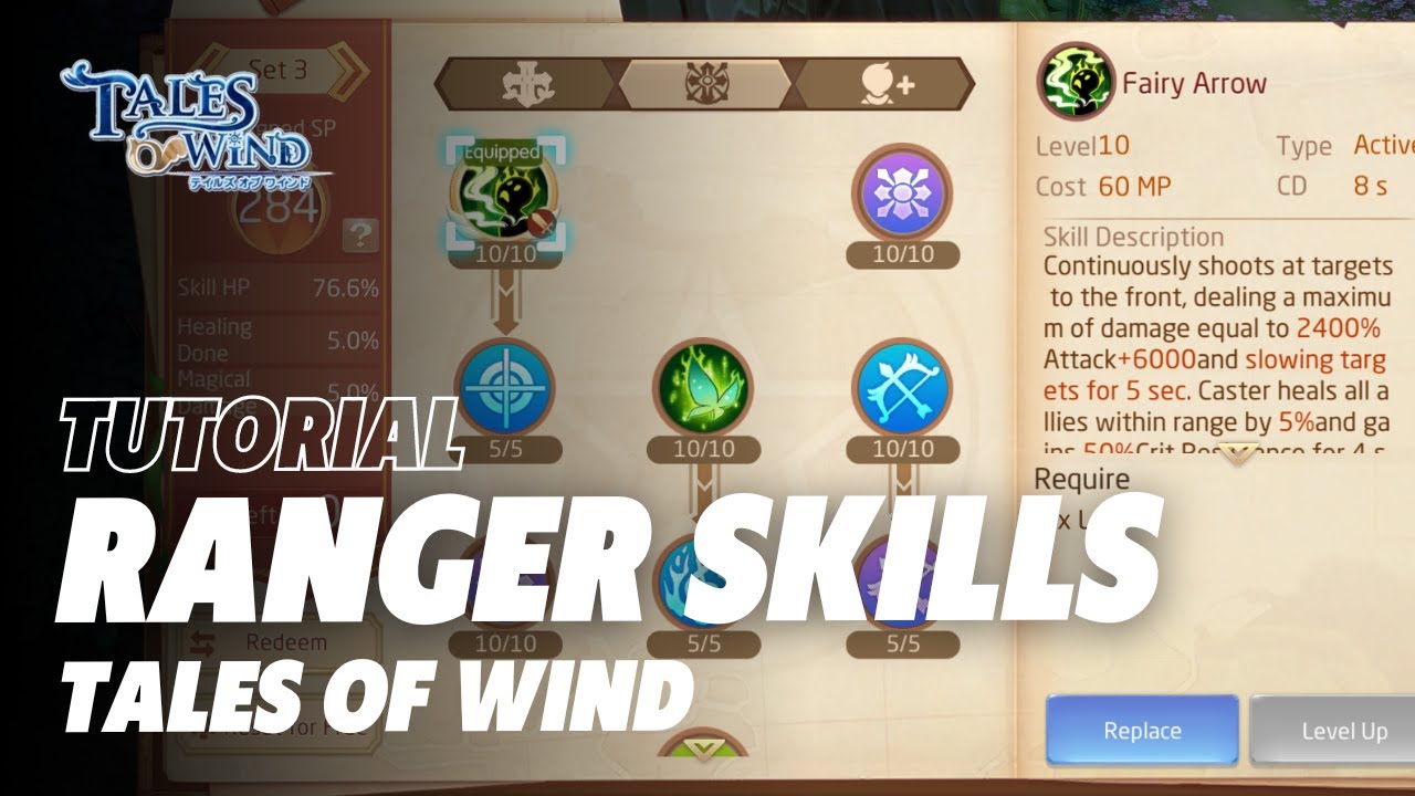 Learn all about ranger skills and passives - YouTube