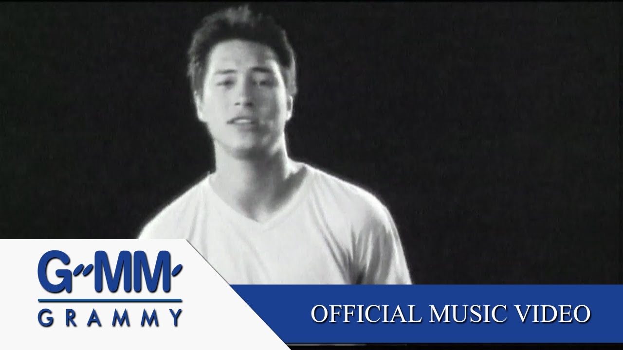 เธอทำดีที่สุดแล้ว - PETER CORP DYRENDAL 【OFFICIAL MV】 - YouTube