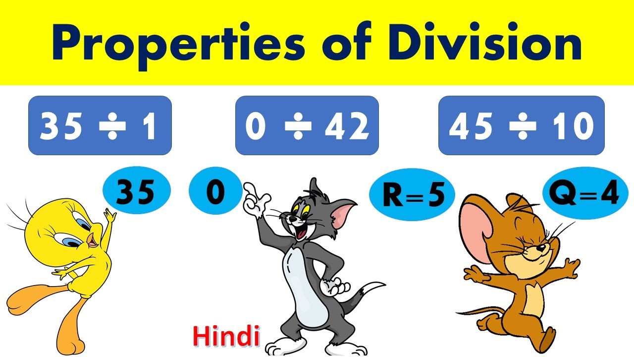 Properties of Division | Division Properties | Mathematics - YouTube