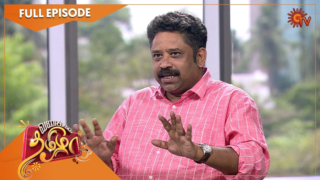 Vanakkam Tamizha with Director Seenu Ramasamy | Full Show | 29 June ...