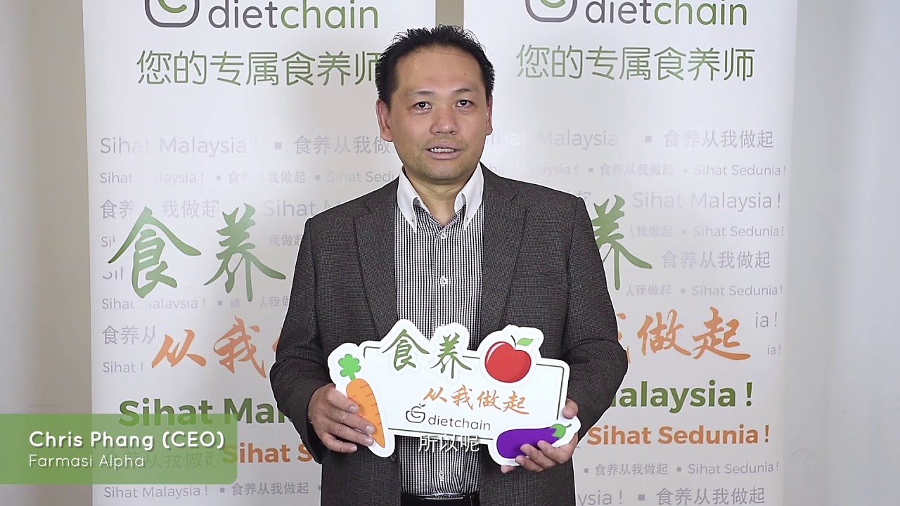 Chris Phang | 健康大使 | DietChain - YouTube