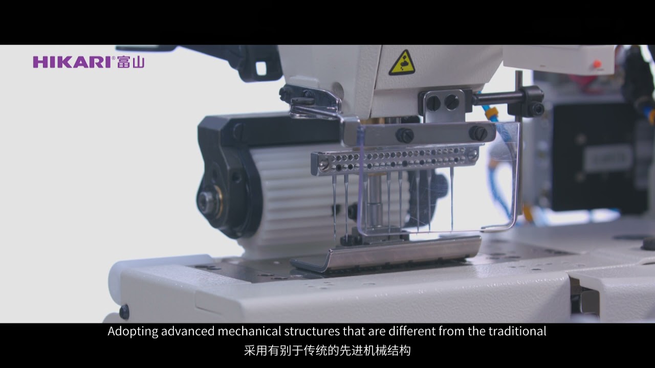 Hikari industrial sewing machines Focusing on New Technology and ...