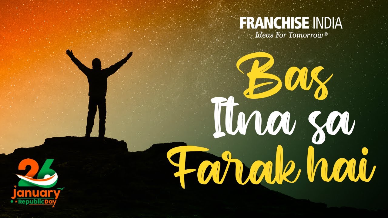 “Bas Itna Sa Farak Hai”- Republic Day Special | Motivational Video by ...
