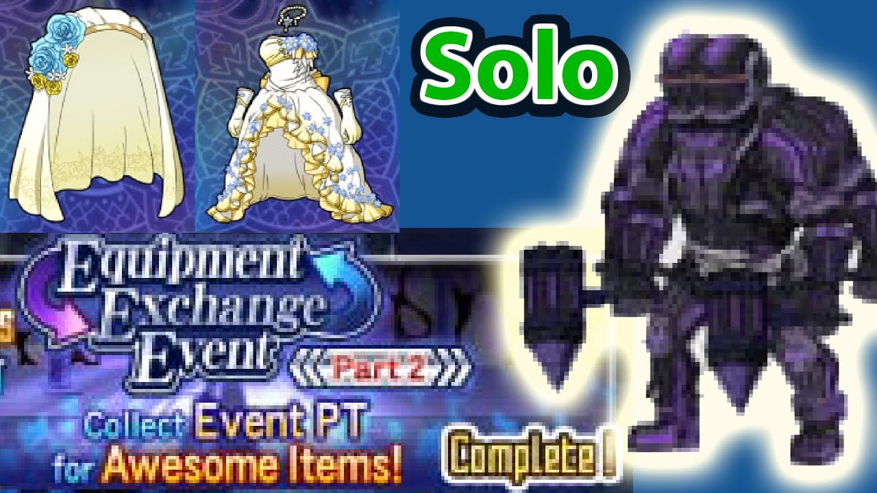 SAO MD | Phantom Gear Giant in the Abyss (Master +1) Solo | Equipment ...