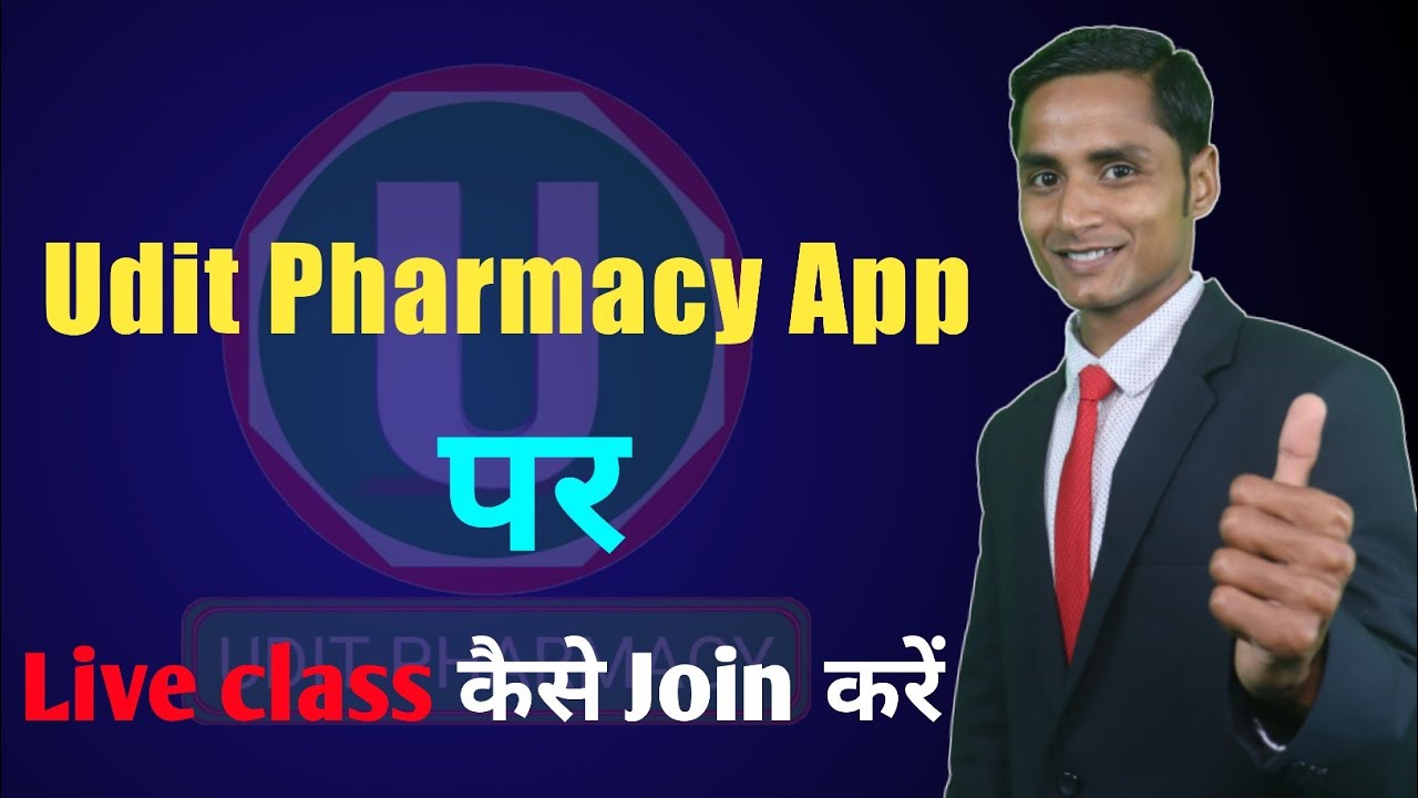 Udit Pharmacy classes App पर कैसे join करें? | How to join live class ...