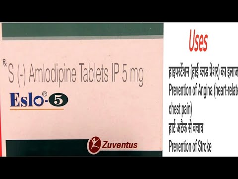 Eslo 5mg Tablet || Amlodipine Tablet || Eslo 5 Tablet uses, side ...