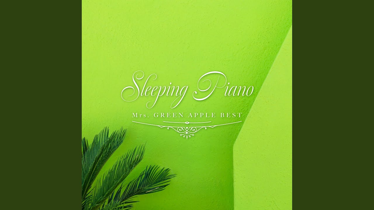Impiyerno (Sleeping Piano) - YouTube