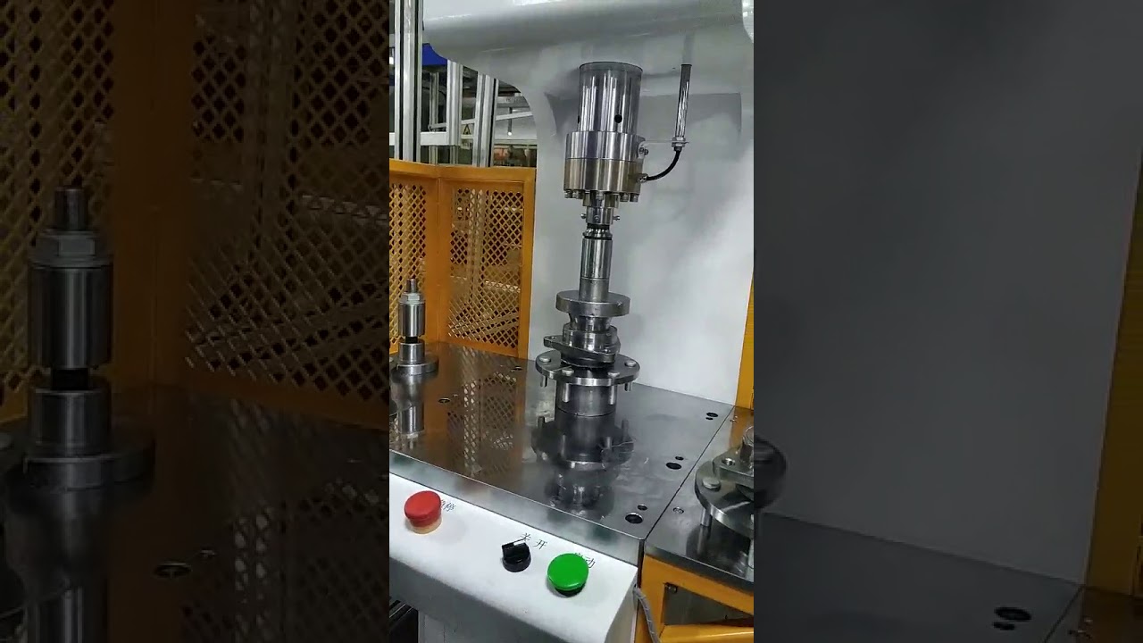 Servo Press Machine 3.mp4 - YouTube