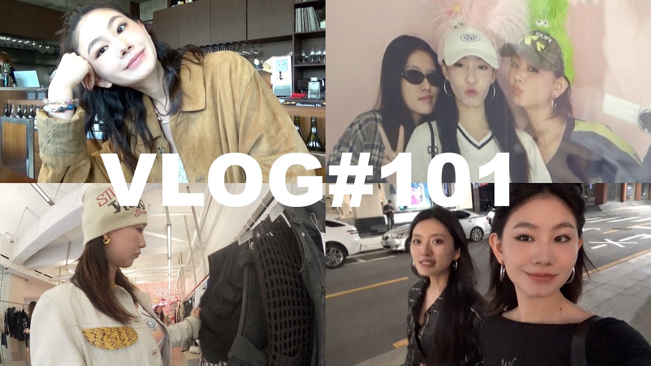 IRIS VLOG#101｜首尔日记 - YouTube
