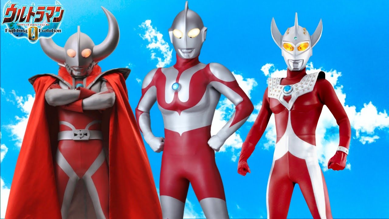 Ultraman Battle Mode - Ultraman FE | ウルトラマン FE - YouTube