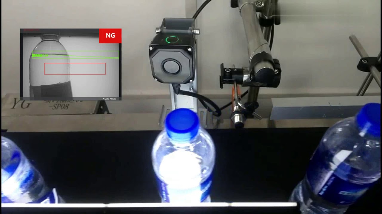 Hikrobot Smart Camera - Liquid Level and Label Detection - YouTube