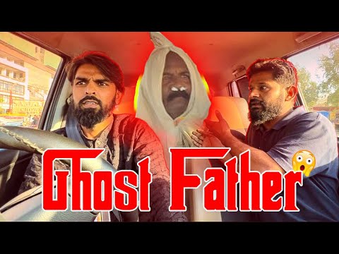 Ghost Father | Car 🚘 Prank | Prank video | Prank vibes - YouTube