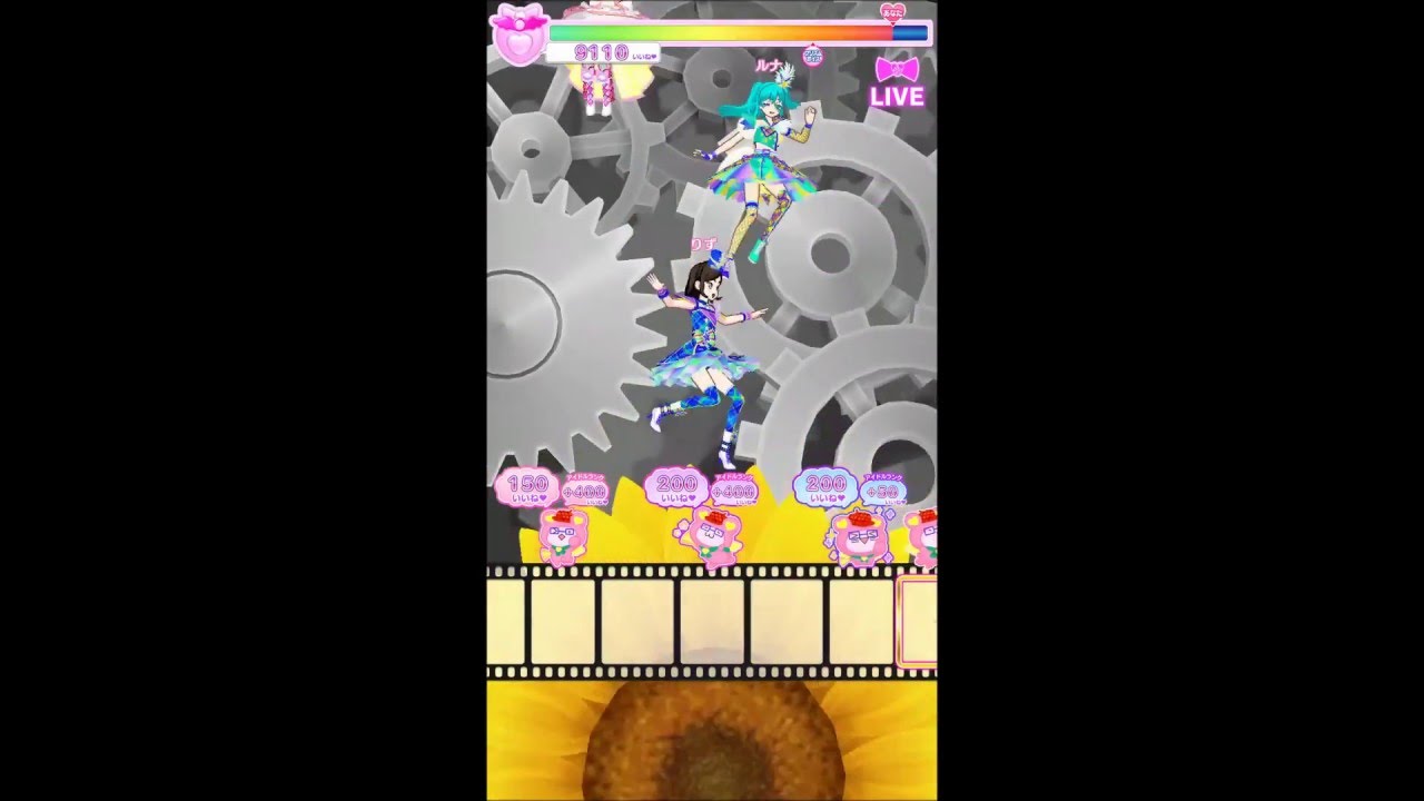 PriPara Arcade: Idol Strength Lesson Go! - YouTube