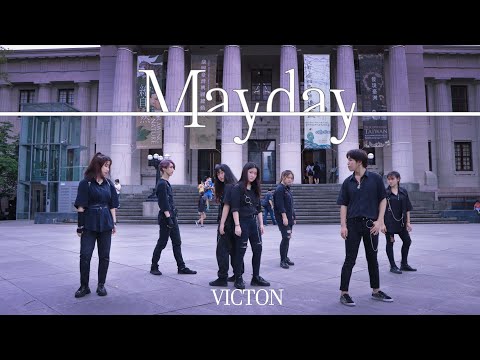 [KPOP IN PUBLIC CHALLENGE] VICTON(빅톤)_Mayday Dance Cover by ENCHANT