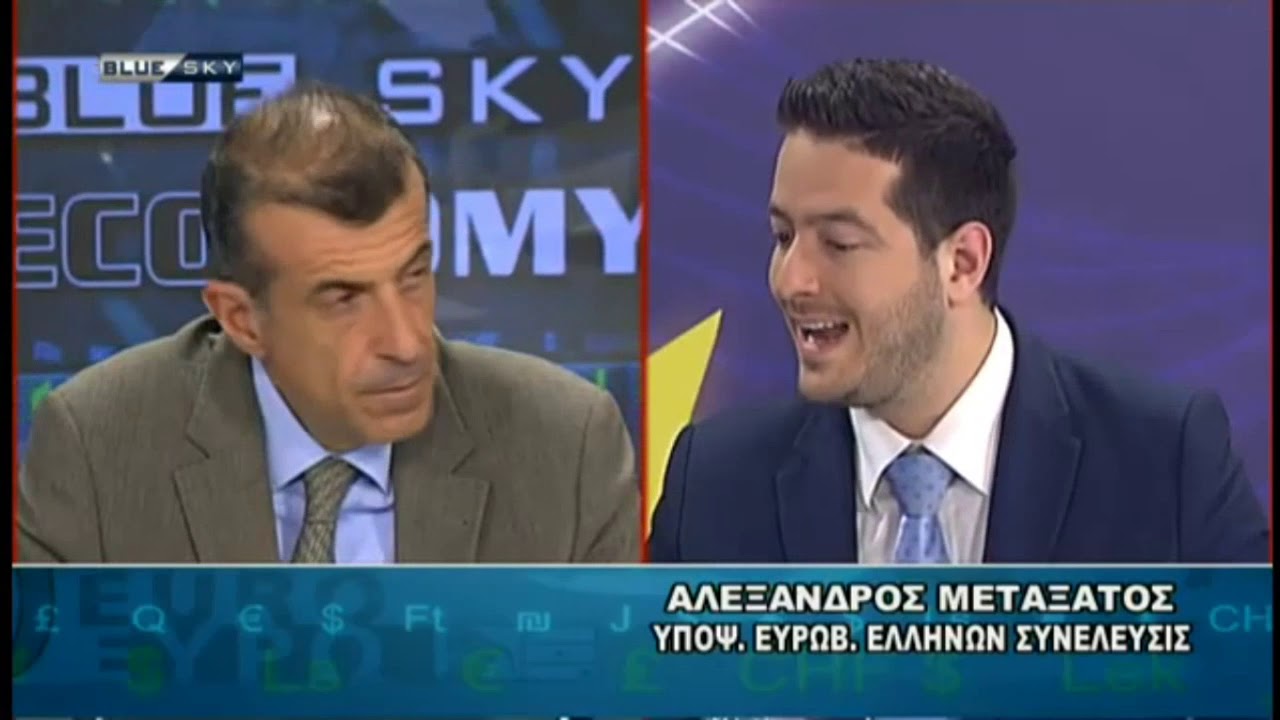 ΔΕΝ ΜΠΗΚΑΜΕ ΜΟΝΟ ΣΤΗΝ Ε.Ε ΜΕ ΠΑΡΑΠΟΙΗΜΕΝΑ ΣΤΟΙΧΕΙΑ ΑΛΛΑ ΚΑΙ ΣΤΑ ...