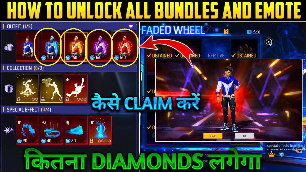 FREE FIRE NEW EVO BUNDLE EVENT | HOW TO UNLOCK ALL BUNDLES AND EMOTE ...