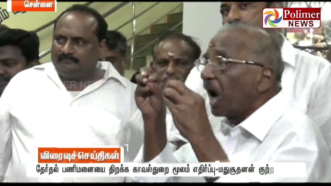 ADMK (OPS - Team) Madhusudhanan begins Election Campaingn in RK Nagar ...